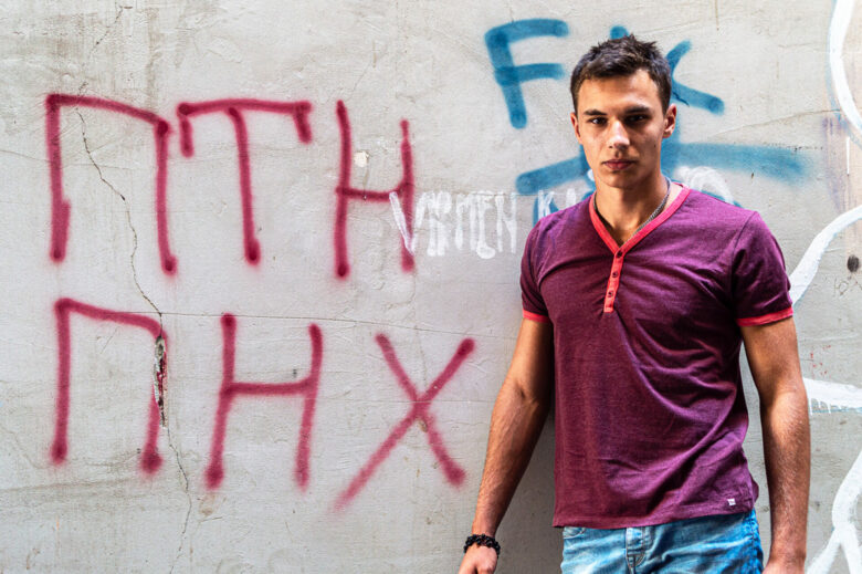 14 intimate, beautiful portraits of the men of Ukraine - and their soul ...