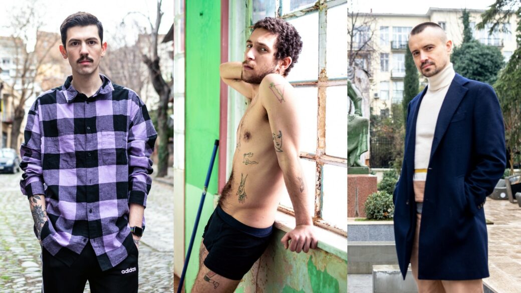 11 brave, intimate pics of LGBTQ men and allies in Tbilisi, Georgia