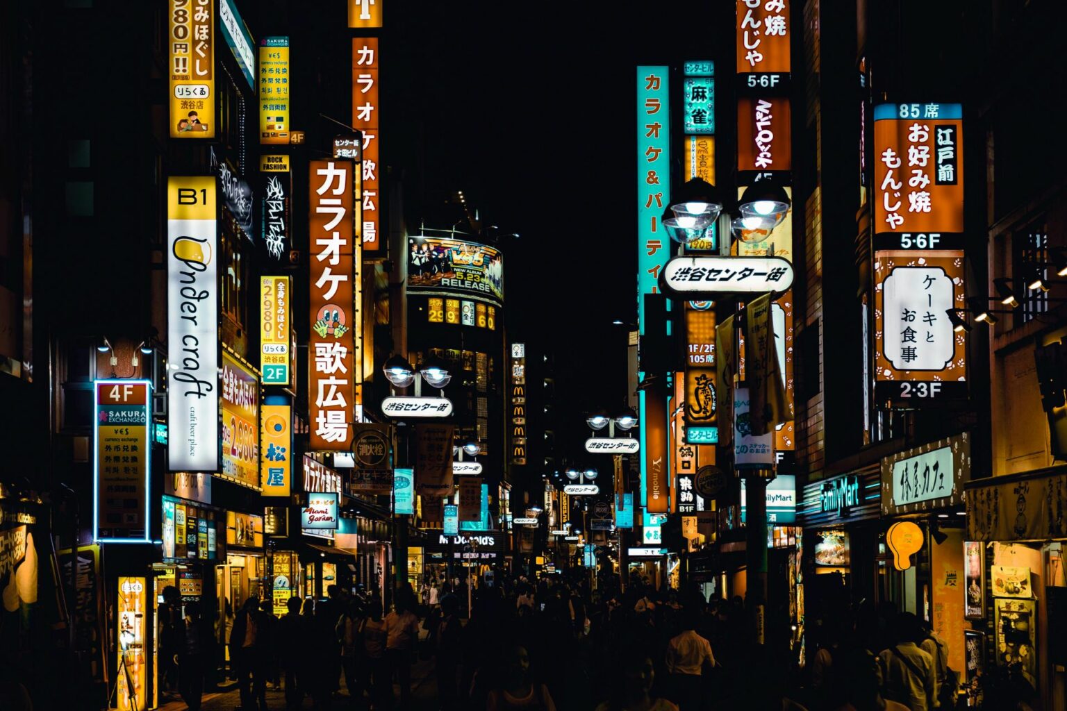Tokyo LGBTQ+ nightlife guide: Party hotspots and peaceful retreats ...
